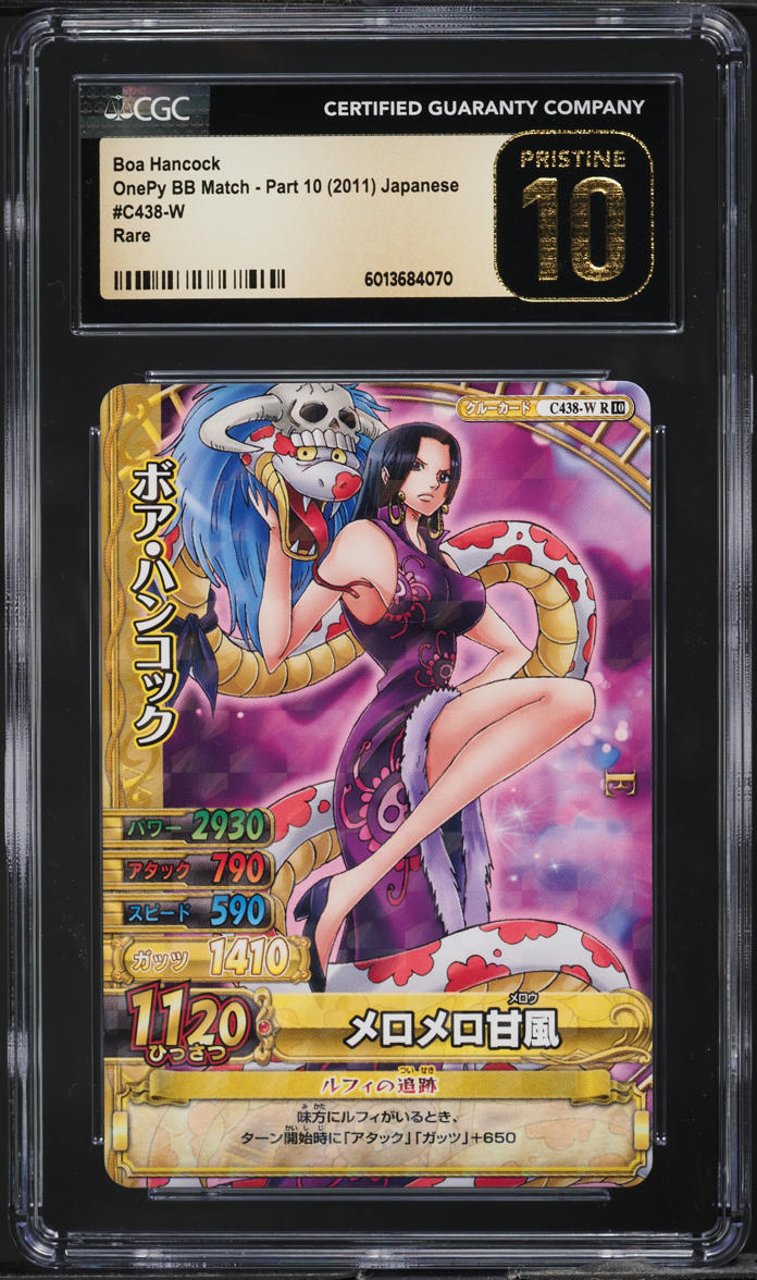 2011 One Piece Japanese Bandai BB Match Boa Hancock #C438-W CGC 10 PRISTINE on Fanatics Collect
