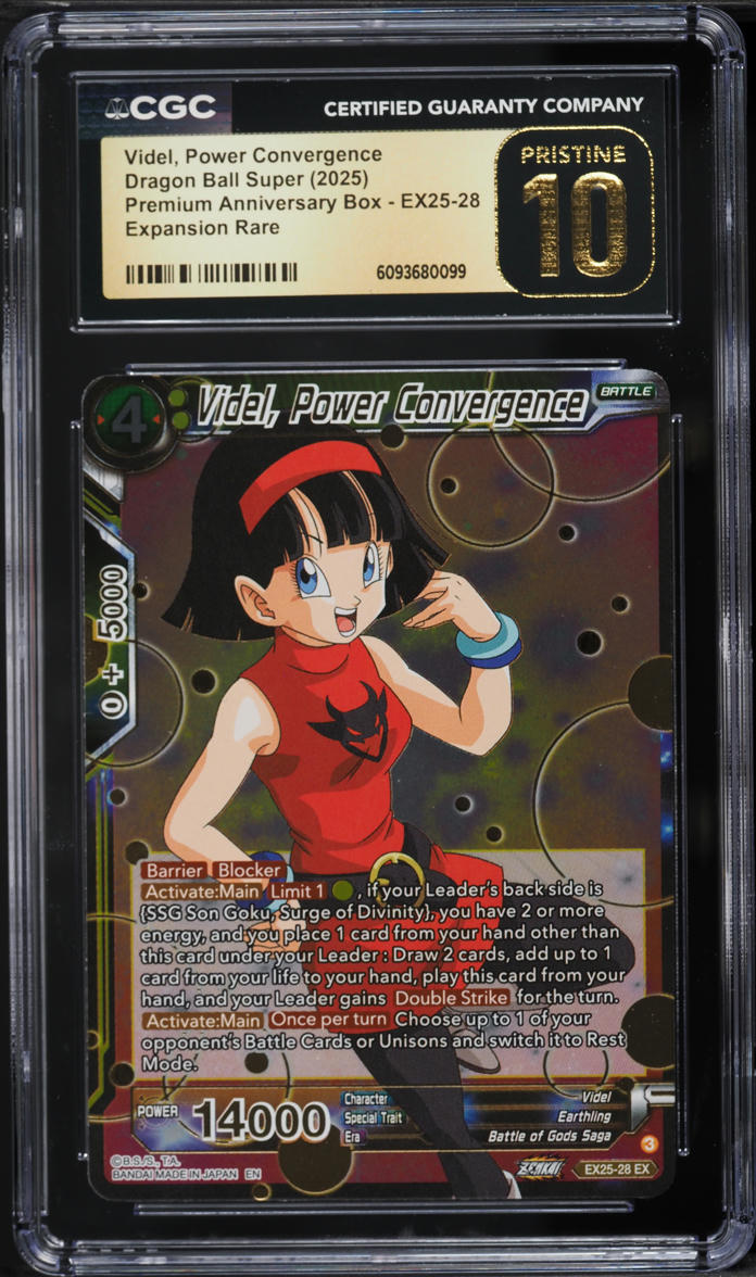 2025 Dragon Ball S Premium Anniversary Box Videl Power Convergence EX # ...