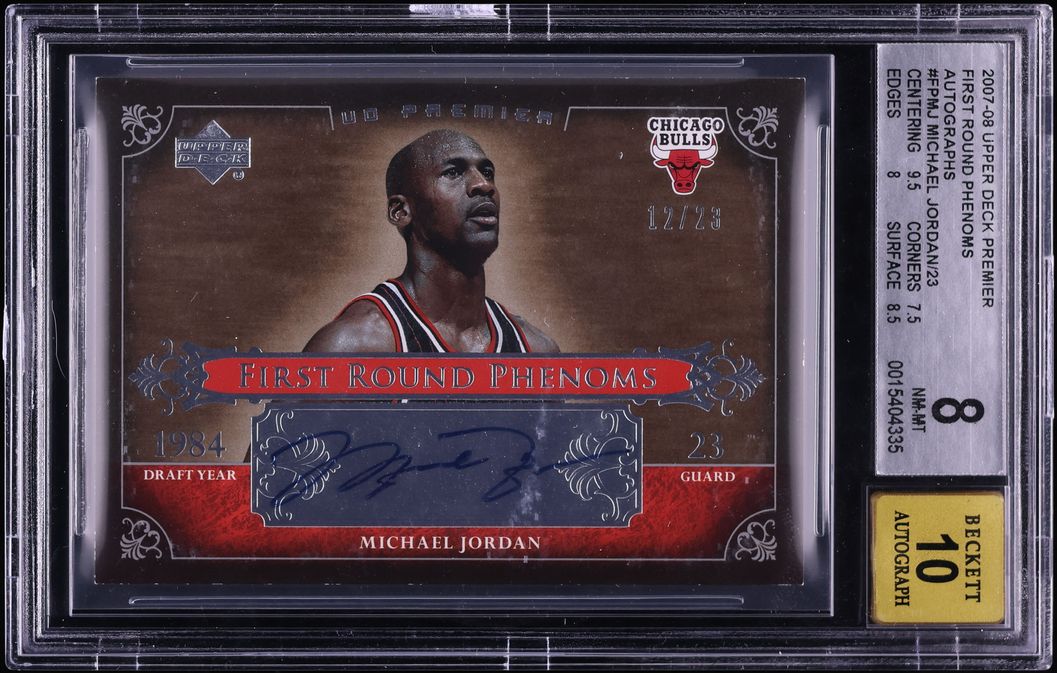 2007 Upper Deck Premier First Round Phenoms Michael Jordan AUTO /23 #FP ...