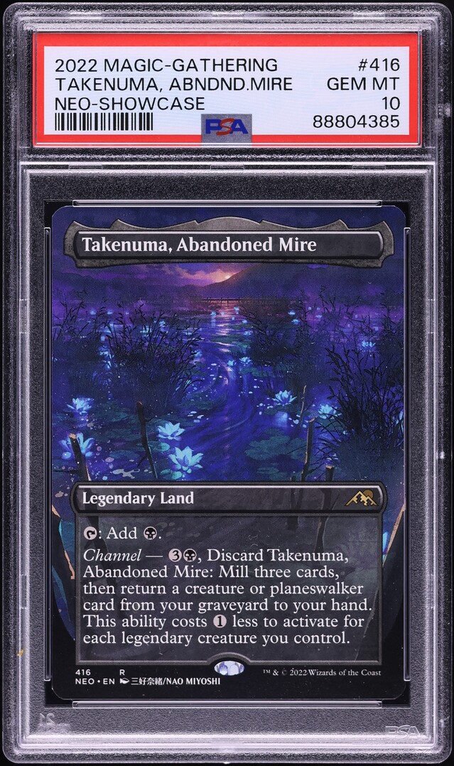 2022 MTG Kamigawa Neon Dynasty Neo Showcase Takenuma Abndnd Mire #416 ...