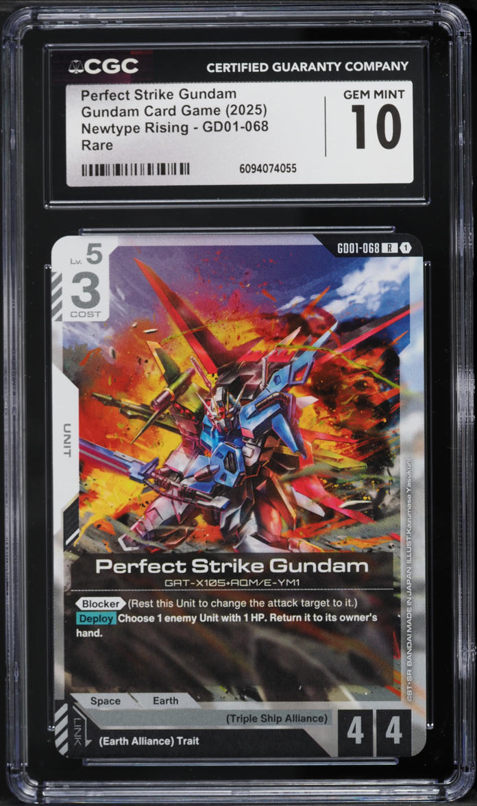 2025 Gundam Card Game Newtype Rising Perfect Strike Gundam #GD01-068 ...