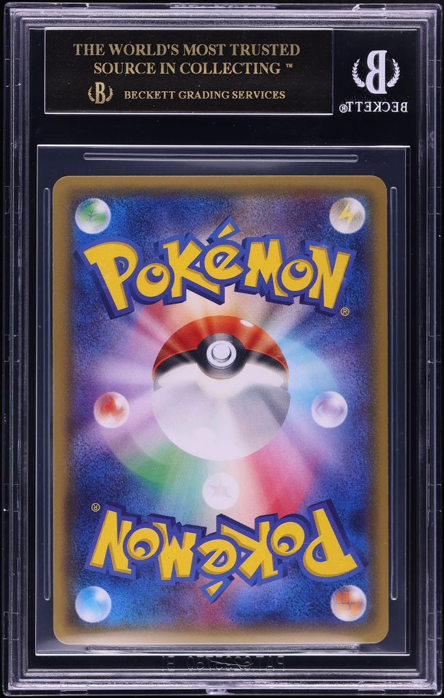 2016 Pokemon Japanese XY Promo Special M Charizard Y Poncho Pikachu ...