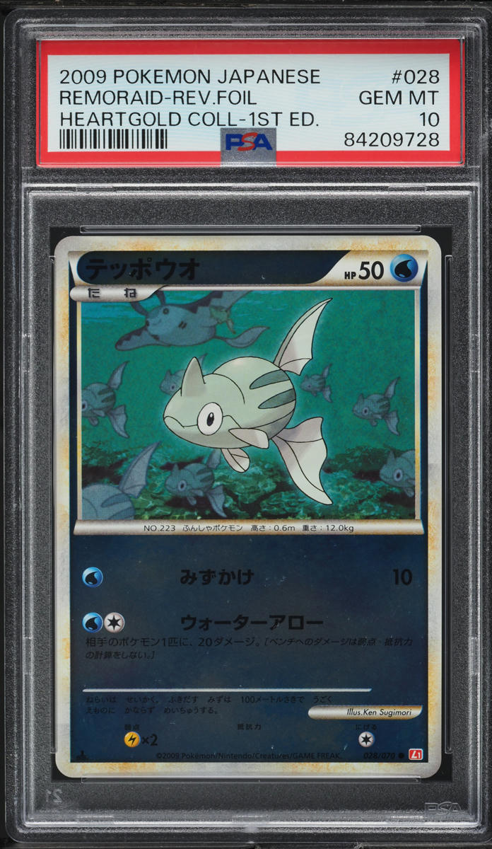 2009 Pokemon Japanese HeartGold 1st Edition Reverse Holo Remoraid #28 PSA 10 GEM on Fanatics Collect