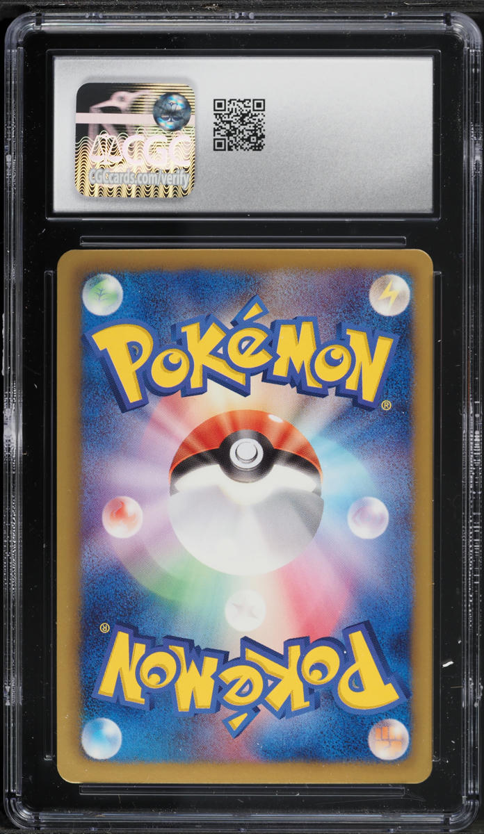 2013 Pokemon Japanese BW Shiny Collection 1st Edition Holo Cinccino #19 CGC 10 GEM MINT on ...
