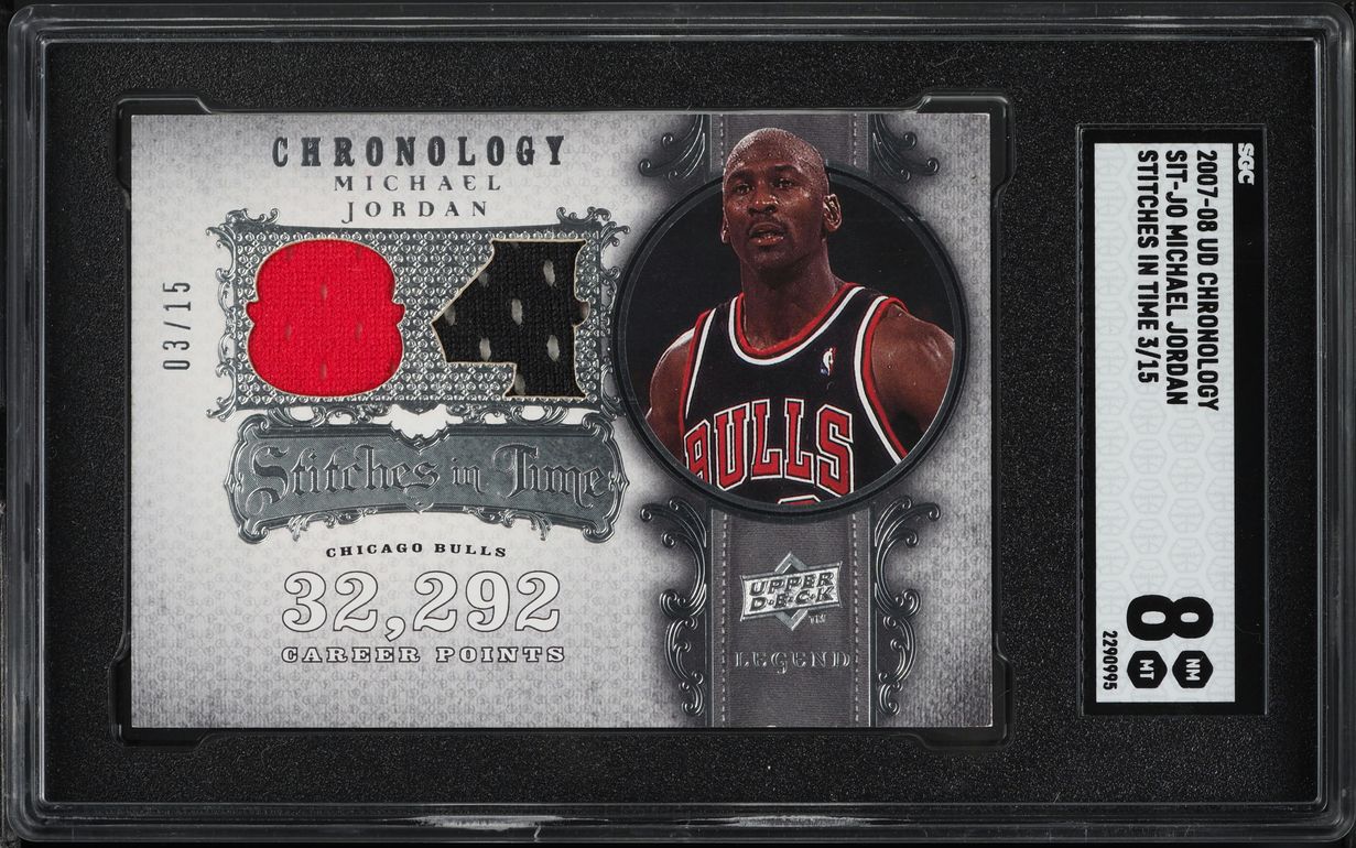 2007 Upper Deck Chronology Stitches In Time Michael Jordan PATCH /15 ...