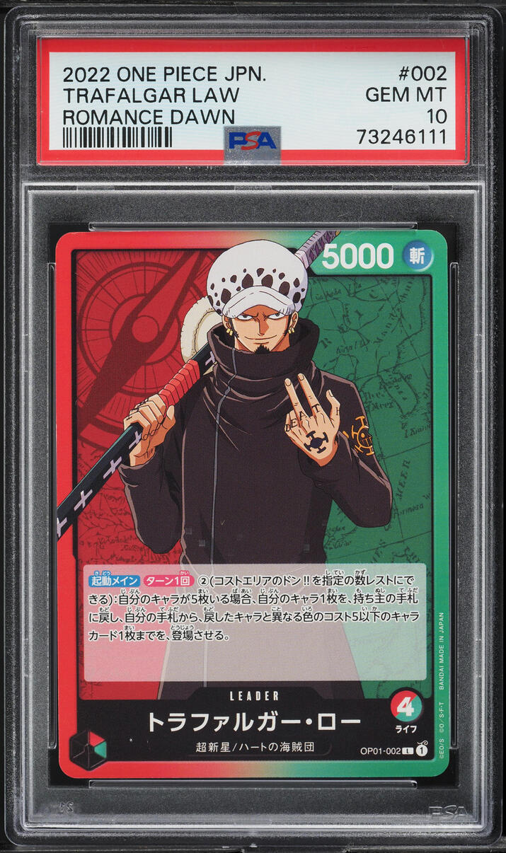 2022 One Piece Japanese Romance Dawn Trafalgar Law #OP01-002 PSA 10 GEM ...