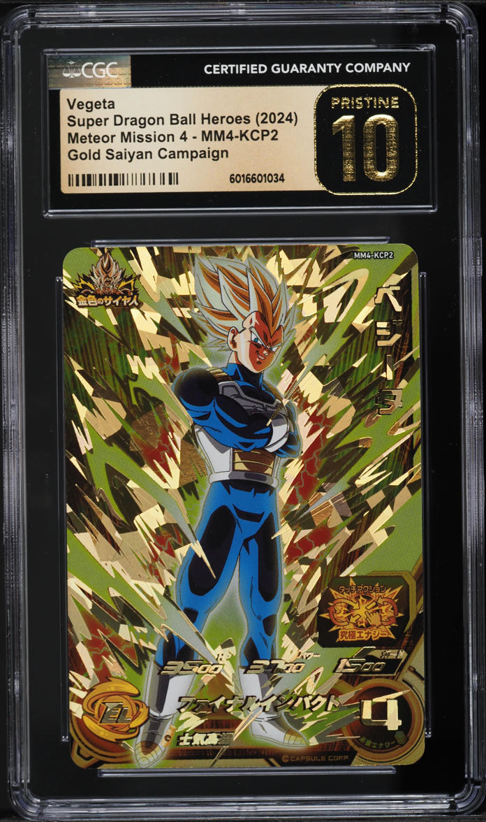 2024 Dragon Ball Super Heroes Japanese Meteor 4 Gold Vegeta #MM4-KCP2 CGC 10 on Fanatics Collect