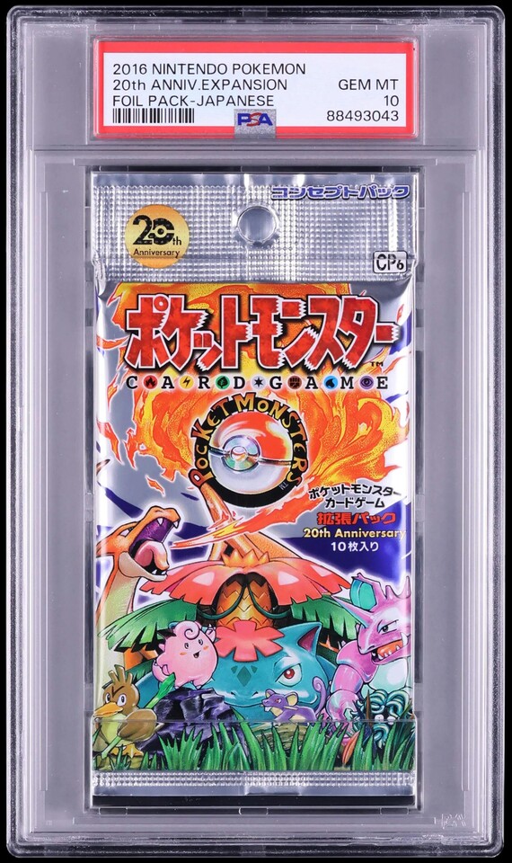 2016 Pokemon Japanese 20th Anniversary Expansion CP6 Booster Pack PSA 10 GEM on Fanatics Collect