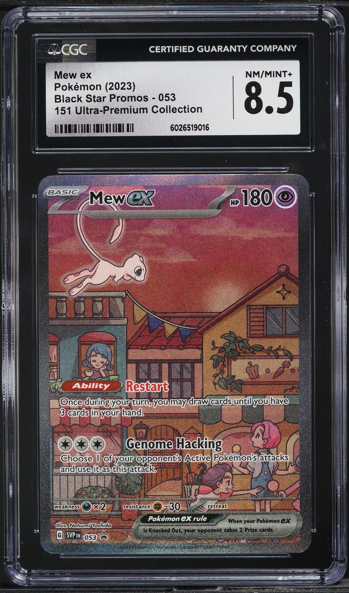 2023 Pokemon SV 151 Promo Ultra-Premium Collection Mew ex #53 CGC 8.5 ...