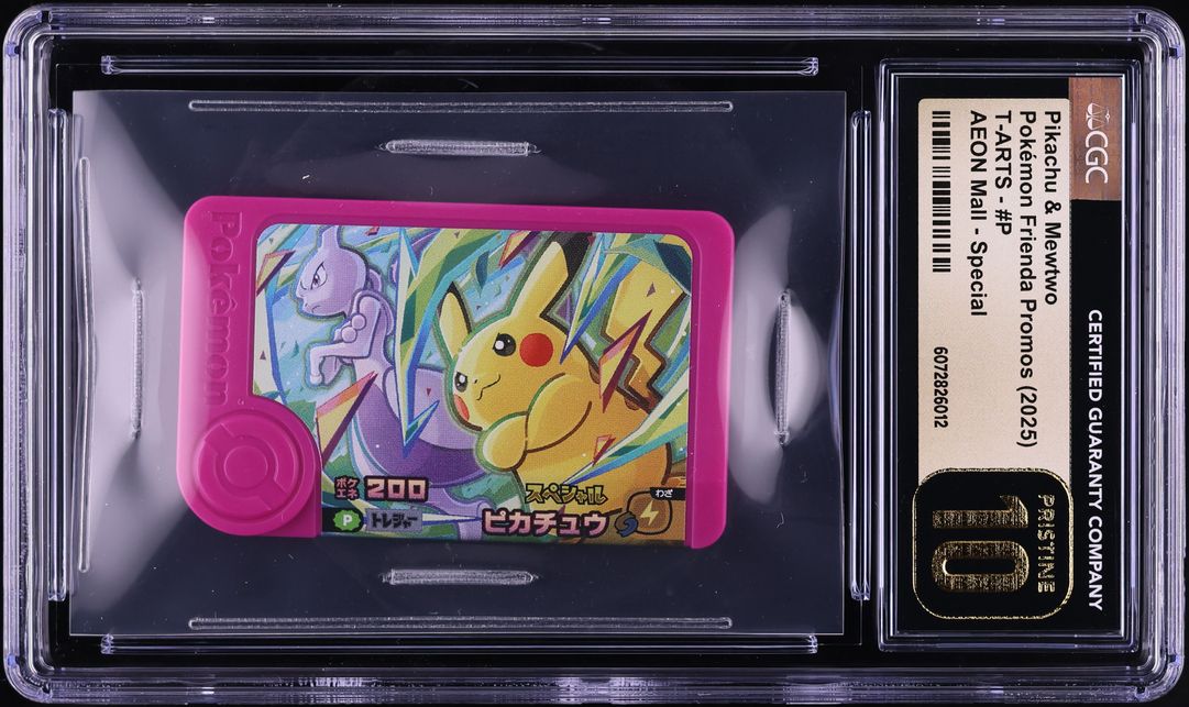 2025 Pokemon Japanese Frienda Promos AEON Mall Special Pikachu & Mewtwo ...