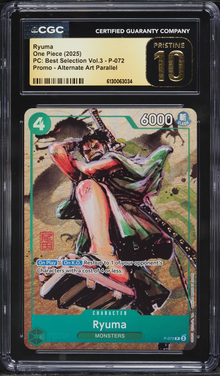 2025 One Piece Promo Premium Best Selection Volume 3 Alt Art Ryuma #P ...