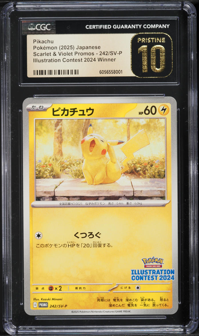 2025 Pokemon Japanese SV Promo Illustration Contest Pikachu #242 CGC 10 ...