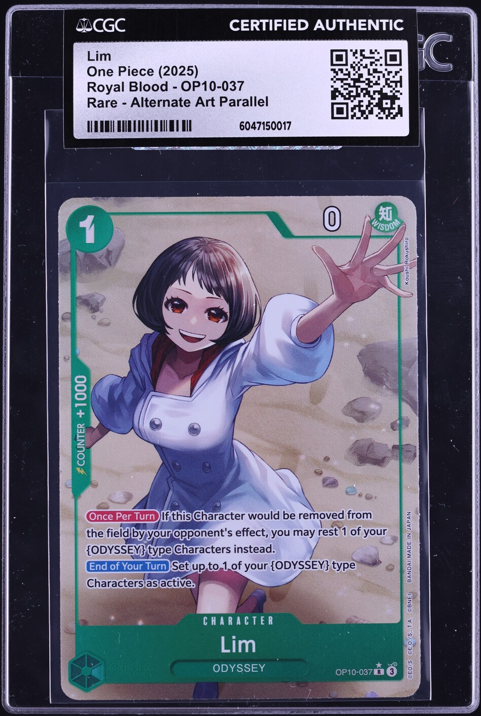 2025 One Piece Royal Blood Alt Art Parallel Lim #OP10-037 CGC AUTH on ...