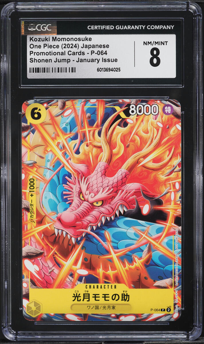2024 One Piece Japanese Promo Jump January Kozuki Momonosuke #P-064 CGC 8 NM-MT on Fanatics Collect