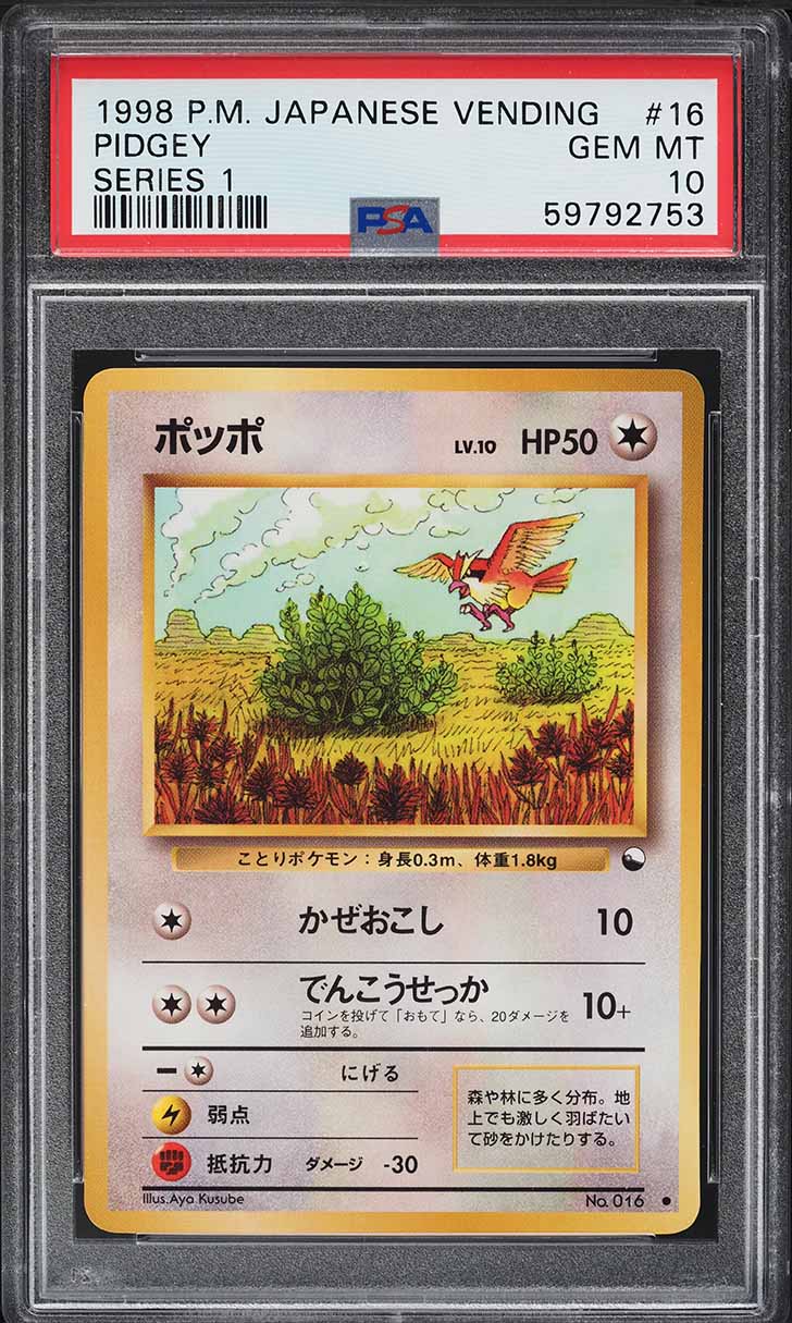 1998 Pokemon Japanese Vending Series 1 Pidgey #16 PSA 10 GEM MINT on ...