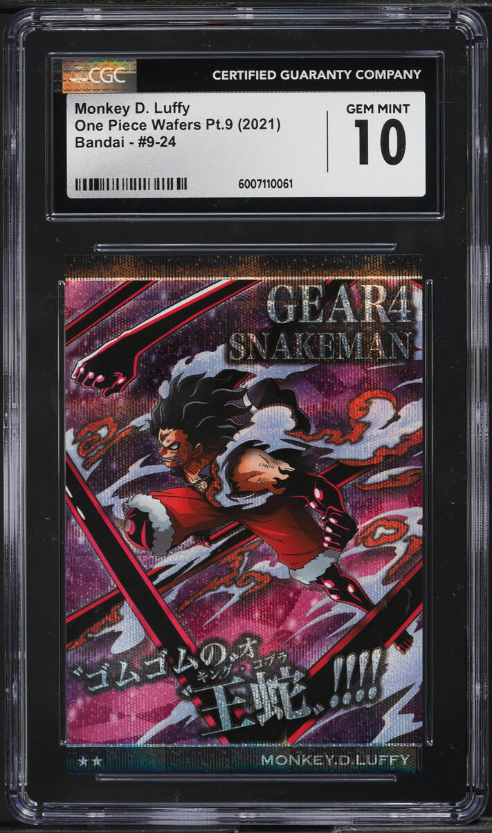 2021 One Piece Wafers Japanese Part 9 Monkey D. Luffy #9-24 CGC 10 GEM MINT on Fanatics Collect