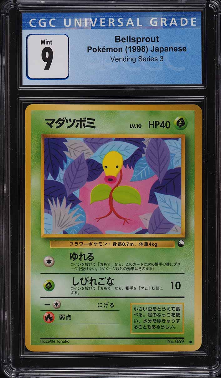 1998 Pokemon Japanese Vending Series 3 Bellsprout #69 CGC 9 MINT on ...