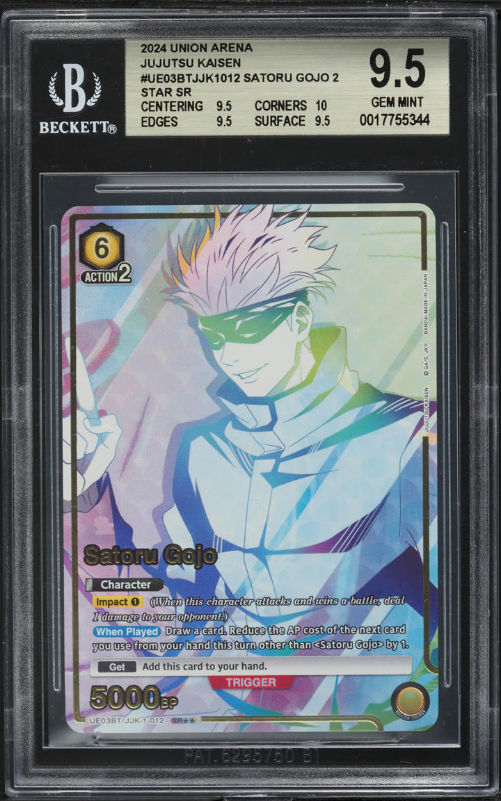 2024 Union Arena Jujutsu Kaisen Satoru Gojo #JJK-1-012 BGS 9.5 GEM MINT ...