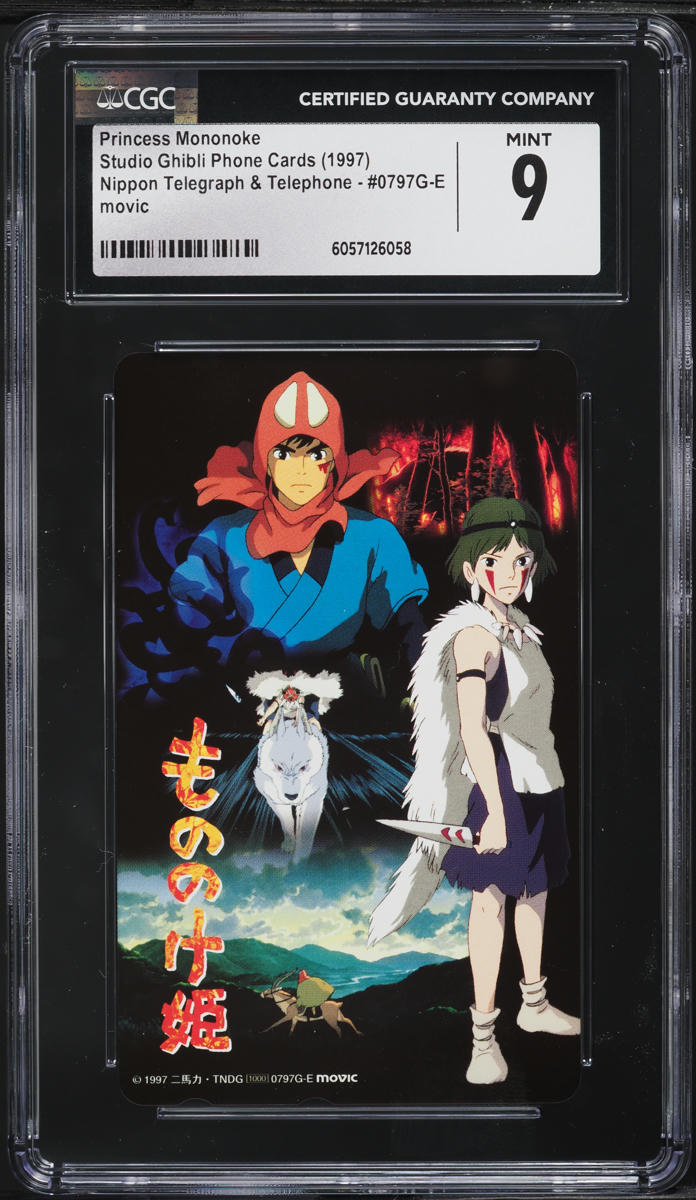 1997 Nippon Japanese Studio Ghibli Phone Cards Movic Princess Mononoke CGC 9 on Fanatics Collect