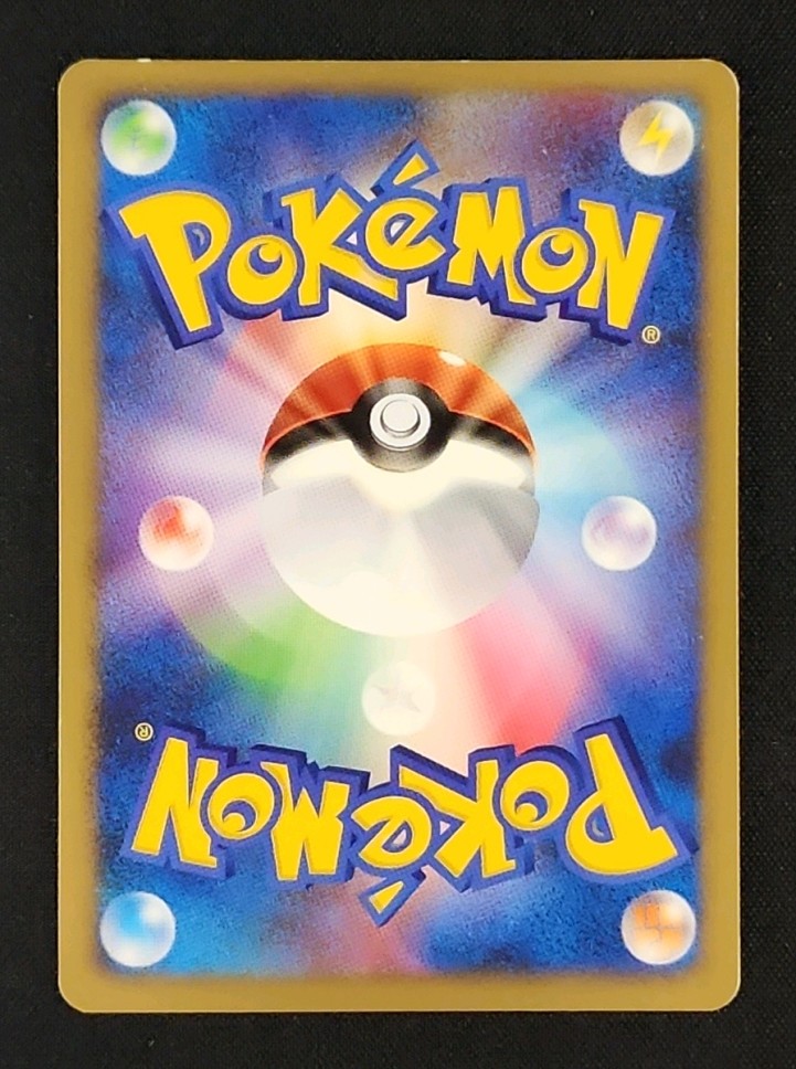 2007 Pokemon Japanese DP Constructed Deck 1st Edition Holo Palkia Lv.X MBA AUTH on Fanatics Collect