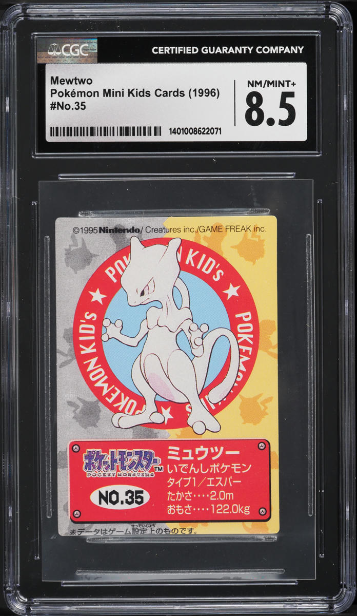 1996 Pokemon Japanese Bandai Kids Mini Mewtwo #35 CGC 8.5 NM-MT+ on ...