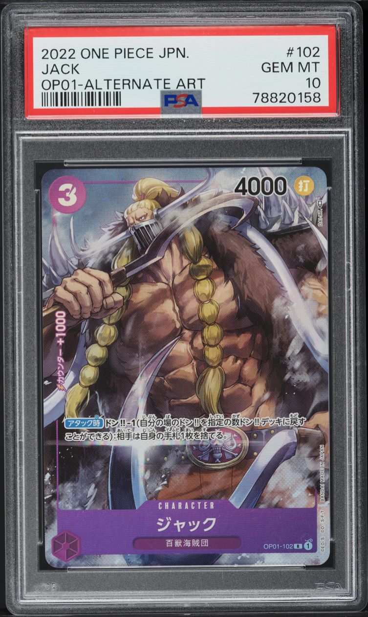 2022 One Piece Japanese Romance Dawn Alt Art Jack #OP01-102 PSA 10 GEM MINT on Fanatics Collect