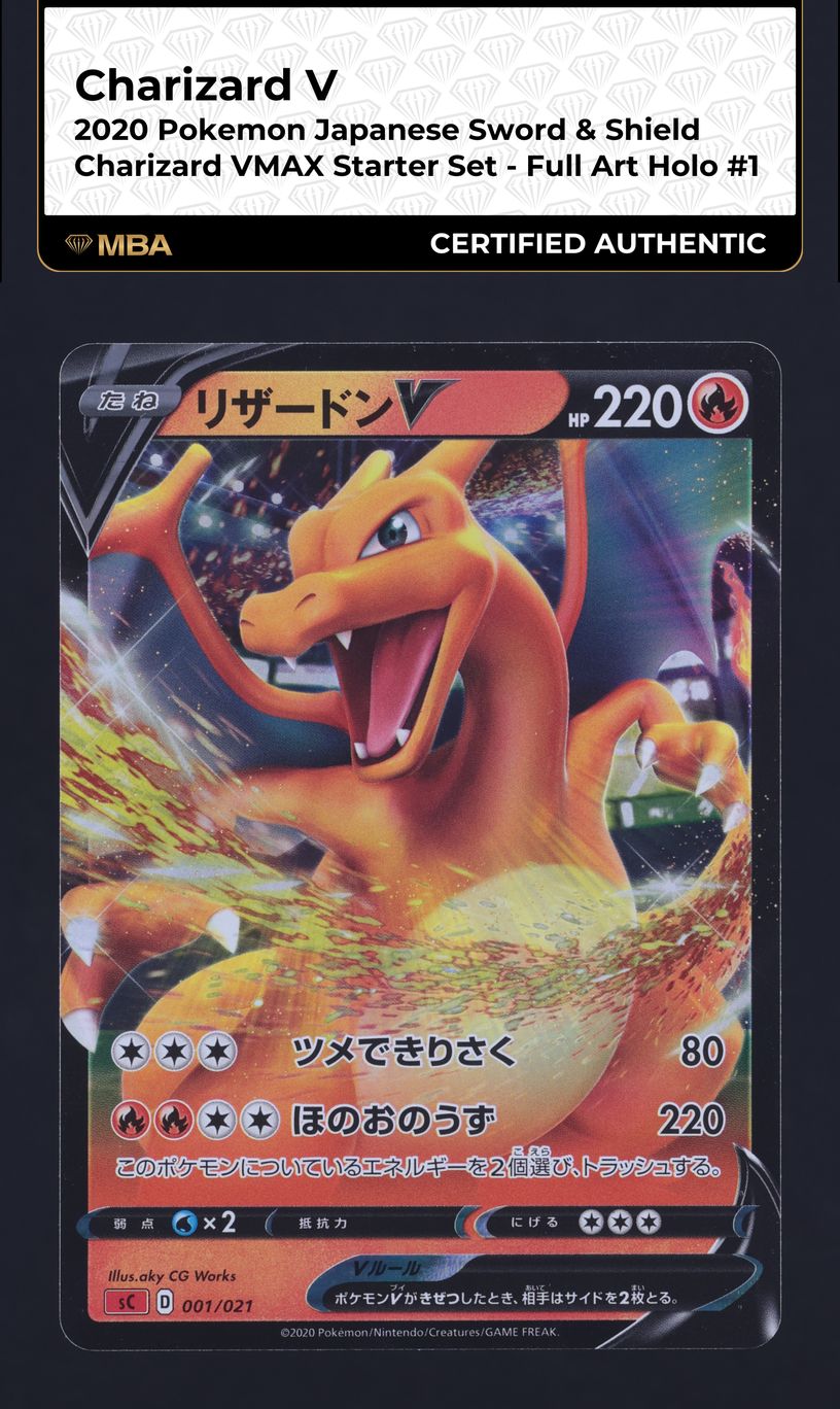 2020 Pokemon Japanese Sword & Shield VMAX Starter Set Charizard V #1 ...