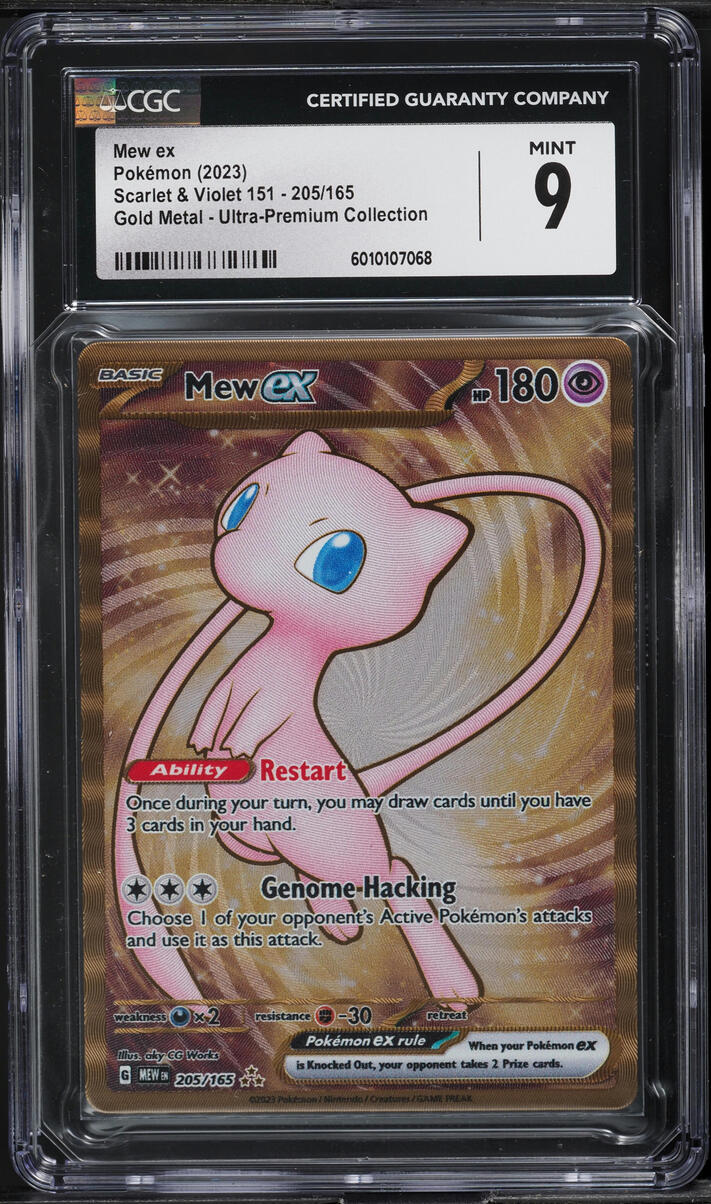 2023 Pokemon SV 151 Ultra Premium Collection Mew ex #205 CGC 9 MINT on ...