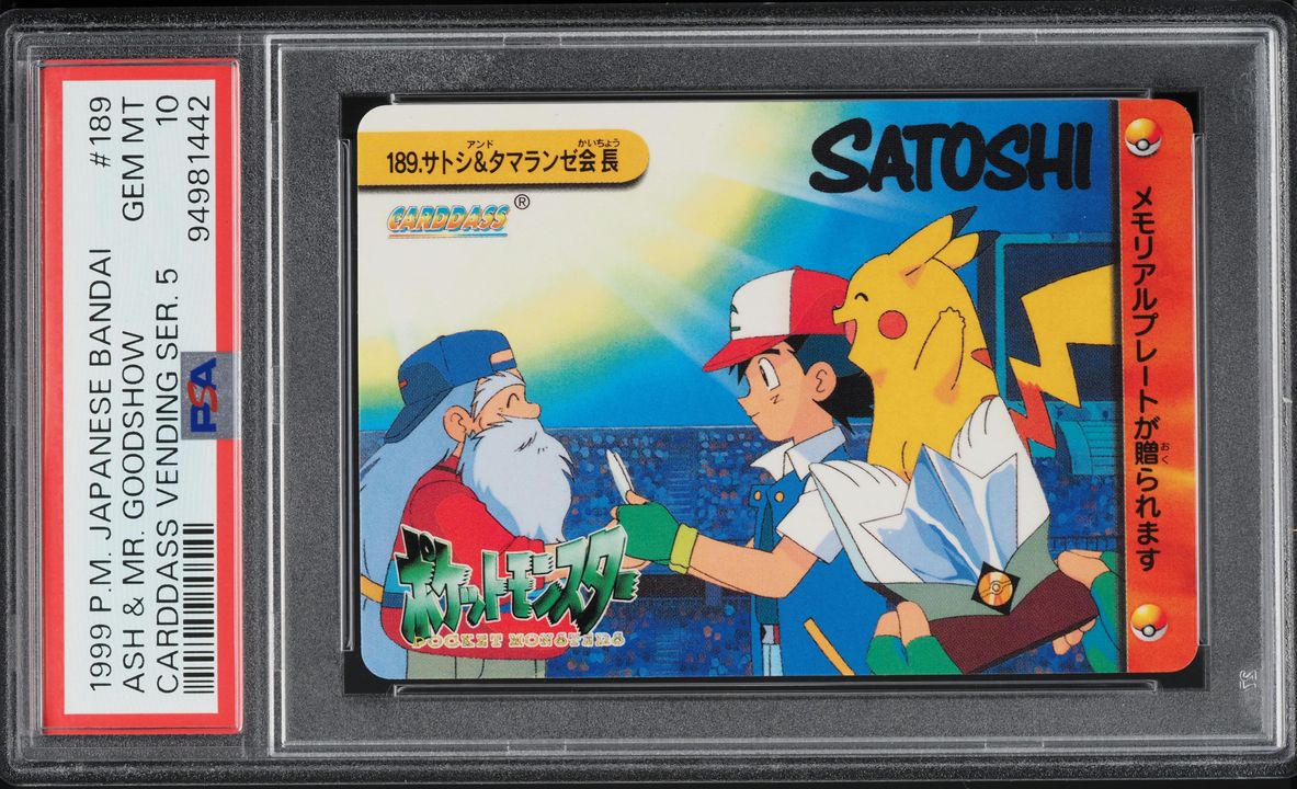 1999 Pokemon Japanese Bandai Carddass Vending 5 Ash & Mr. Goodshow #189 ...