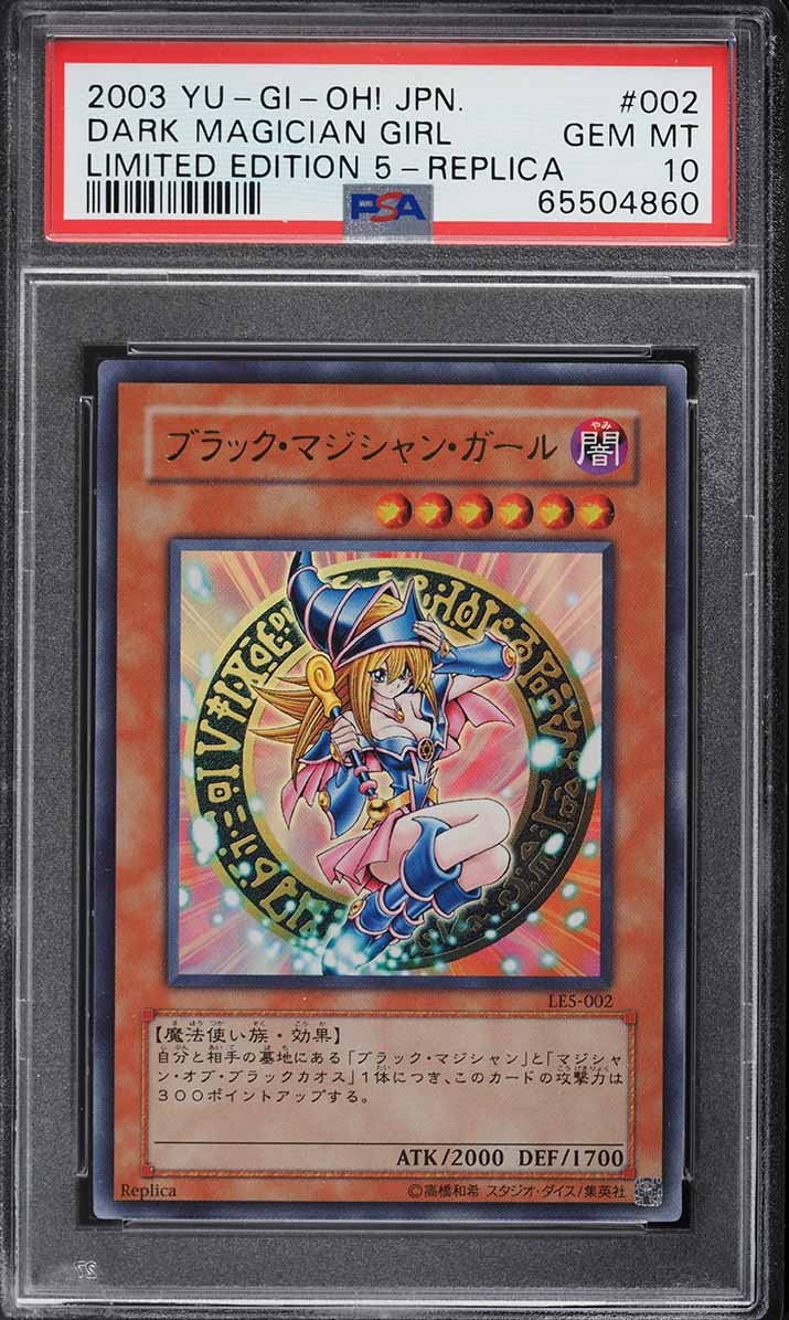 2003 Yu-Gi-Oh! Japanese LE5 Replica Dark Magician Girl #LE5-002 PSA 10 GEM MINT on Fanatics Collect