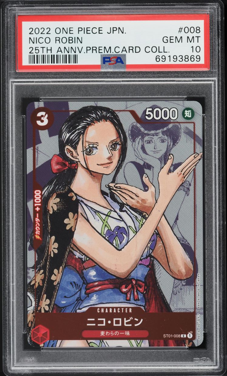 2022 One Piece Japanese Premium 25th Anniversary Nico Robin #ST01-008 PSA 10 GEM on Fanatics Collect