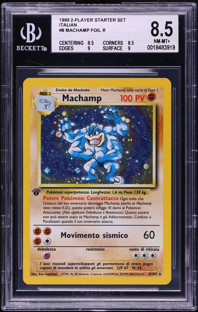 1999 Pokemon Italian 2-Player Starter Set 1st Edition Holo Machamp #8 ...