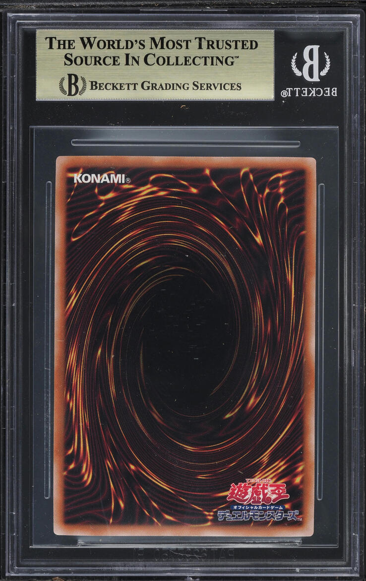 2024 Yu-Gi-Oh! Japanese QC CS Neo Blue-Eyes Ultimate Dragon #QCCP-JP007 BGS 9.5 on Fanatics Collect