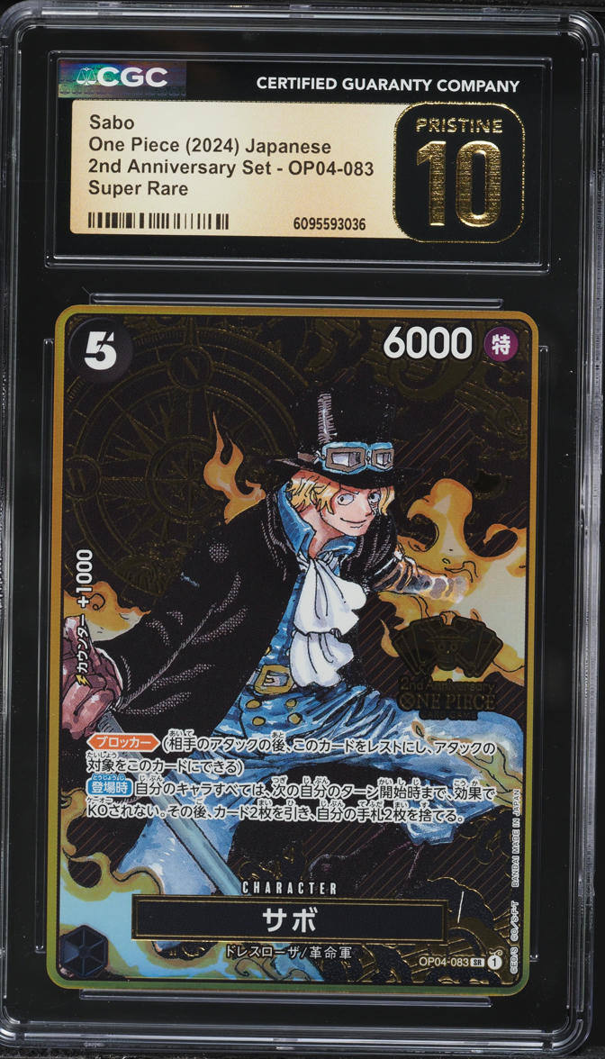 2024 One Piece Japanese 2nd Anniversary Set SR Sabo #OP04-083 CGC 10 PRISTINE on Fanatics Collect