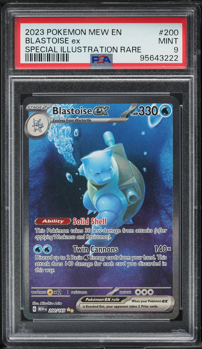 2023 Pokemon SV 151 Special Illustration Rare Blastoise ex #200 PSA 9 ...