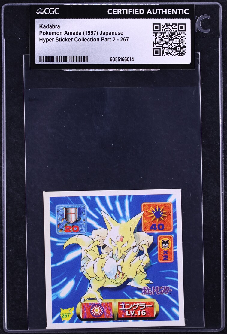 1997 Pokemon Japanese Amada Hyper Sticker Part 2 Kadabra #267 CGC AUTH ...