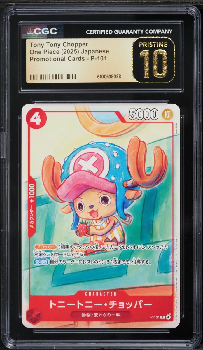 2025 One Piece Japanese Promo Tony Tony Chopper #P-101 CGC 10 PRISTINE ...