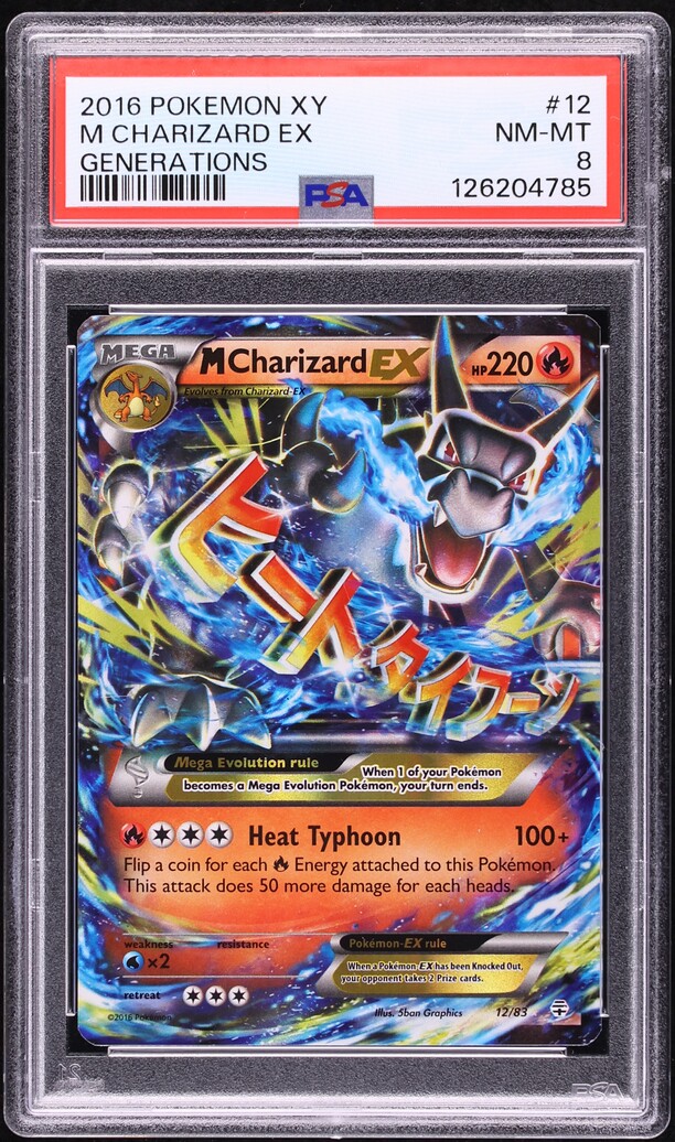 2016 Pokemon XY Generations M Charizard EX #12 PSA 8 NM-MT on Fanatics ...