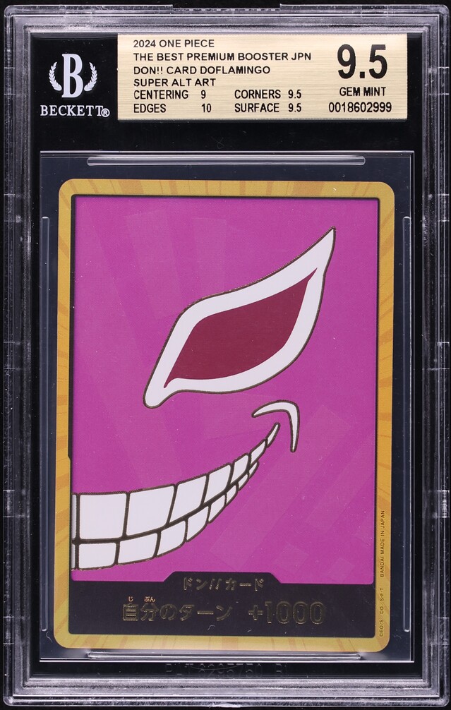 2024 One Piece Japanese The Best Premium Alt Art Gold Don!! Card ...