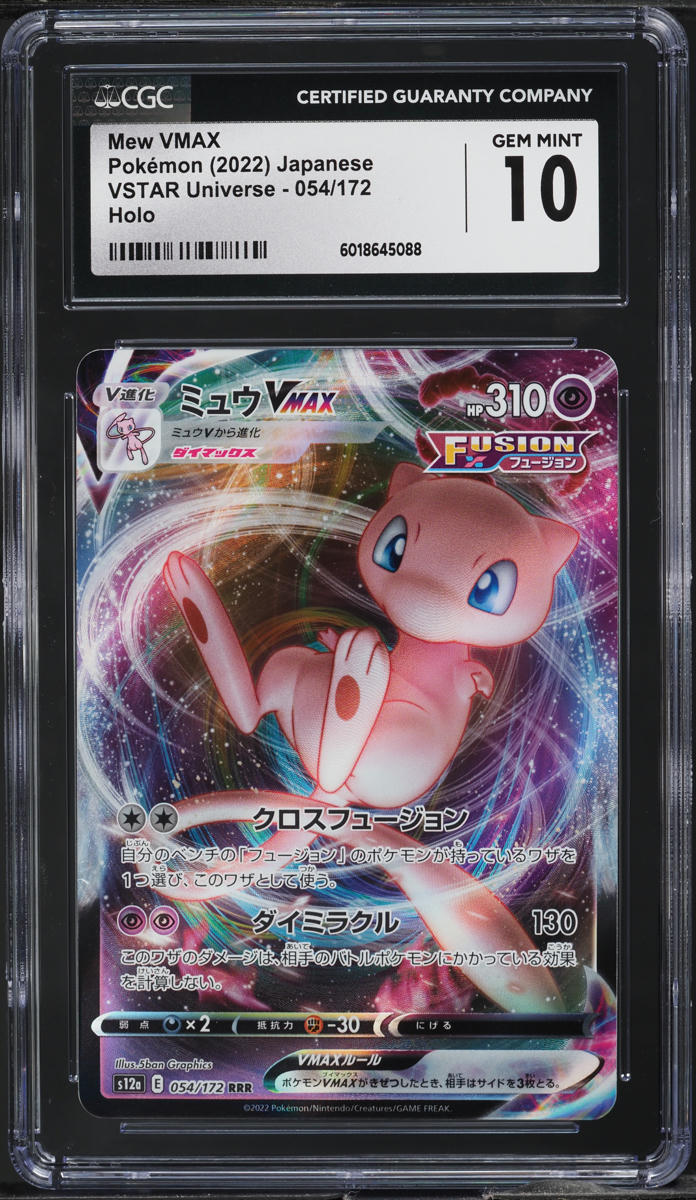 2022 Pokemon Japanese SWSH VSTAR Universe Holo Mew VMAX #054 CGC 10 GEM MINT on Fanatics Collect