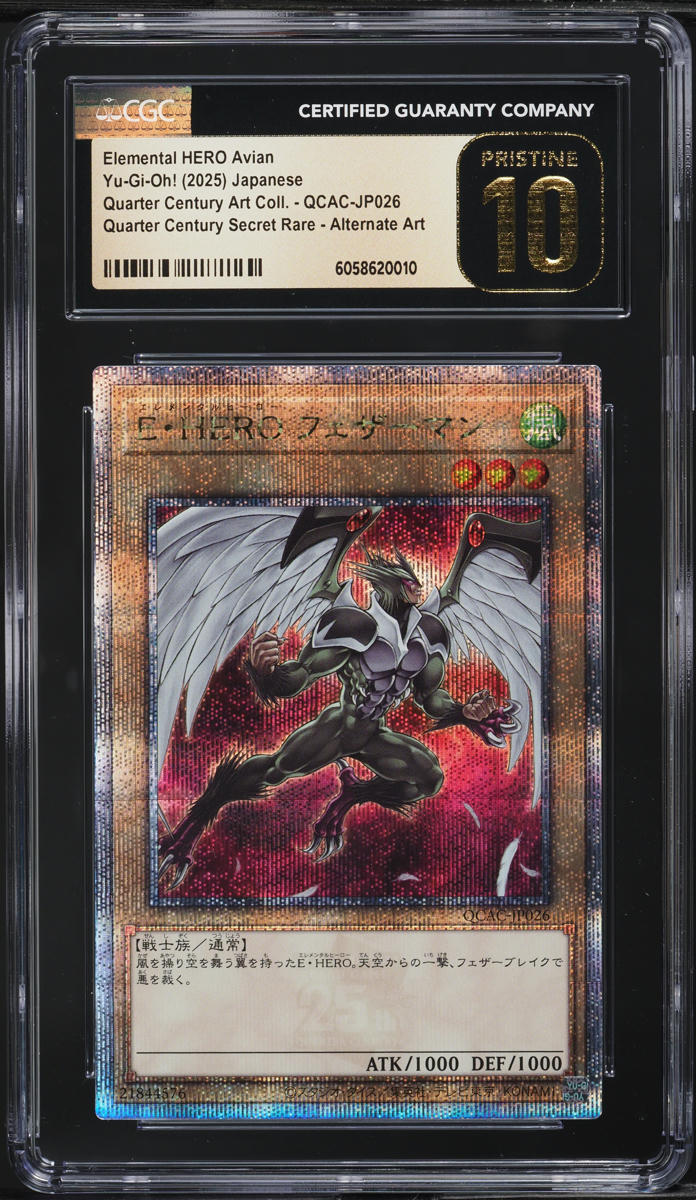 2025 Yu-Gi-Oh! Japanese QCAC Alt Art E-Hero Avian #QCAC-JP026 CGC 10 PRISTINE on Fanatics Collect