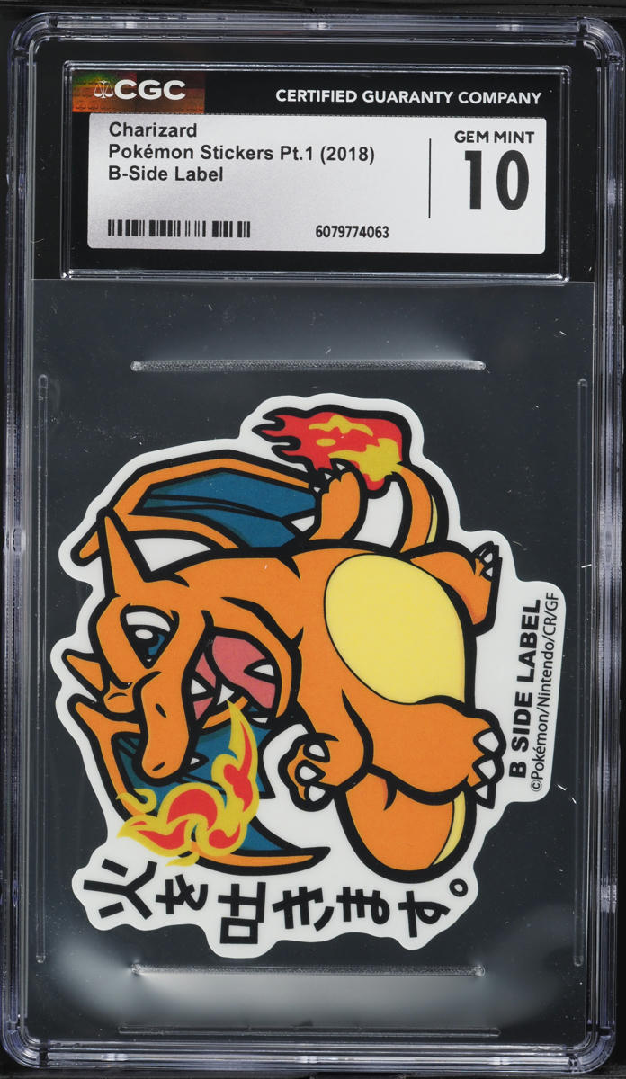 2018 Pokemon Japanese Stickers Part 1 B-Side Label Charizard CGC 10 GEM ...