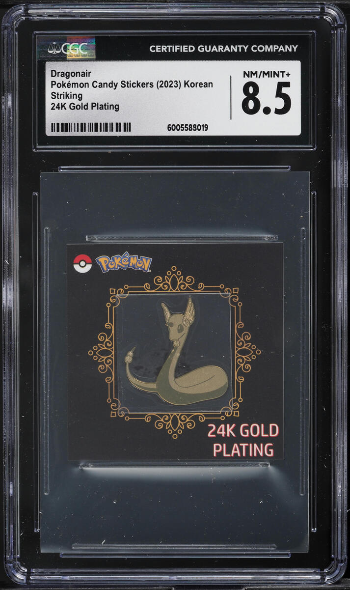2023 Pokemon Korean Candy Stickers Striking 24K Gold Plating Dragonair ...