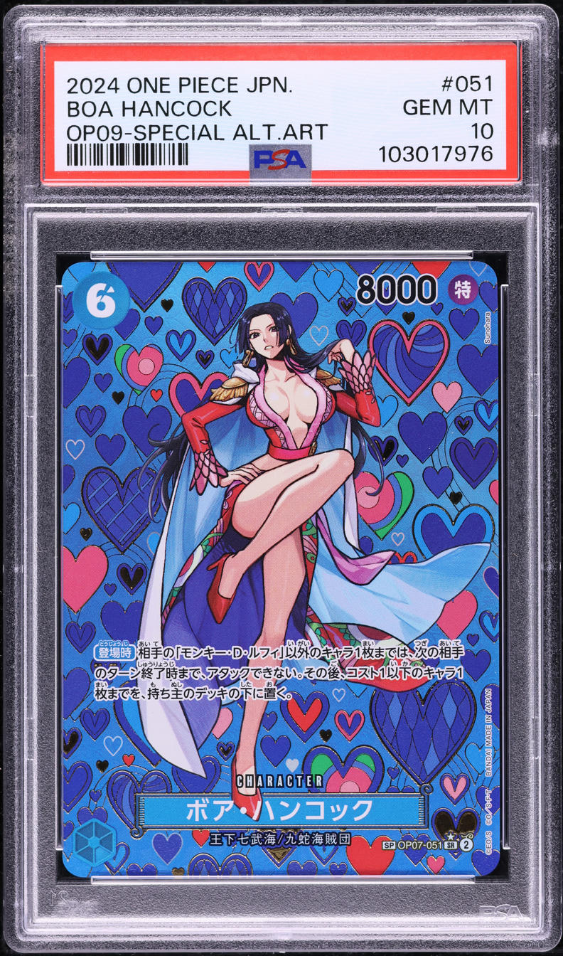 2024 One Piece Japanese Emperors In The New World Alt Art Boa Hancock PSA 10 GEM on Fanatics Collect