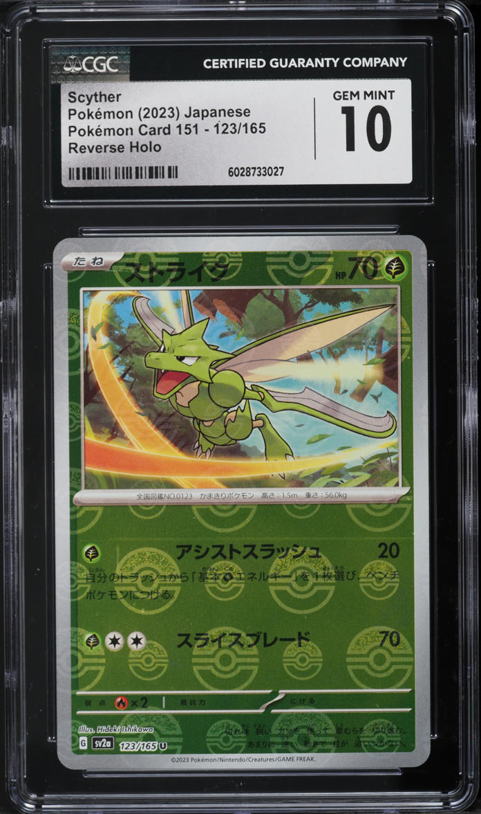 2023 Pokemon Japanese SV 151 Reverse Holo Scyther #123 CGC 10 GEM MINT on Fanatics Collect
