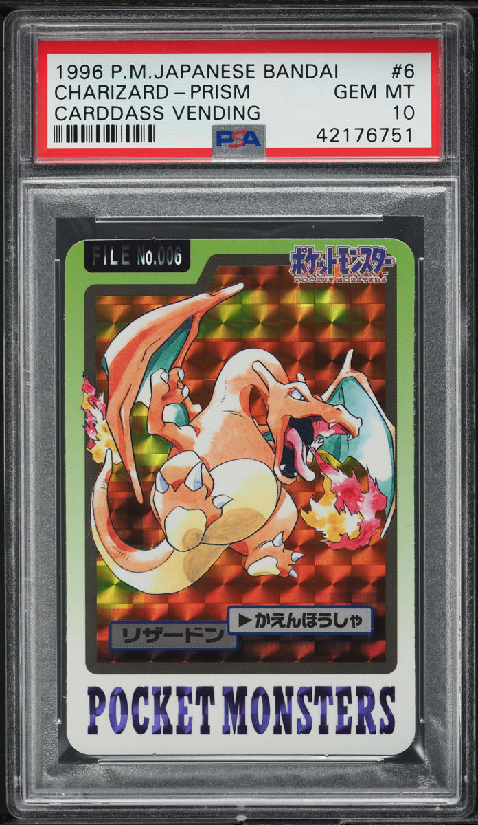 1996 Pokemon Japanese Pocket Monsters Carddass Prism Charizard #6 PSA ...