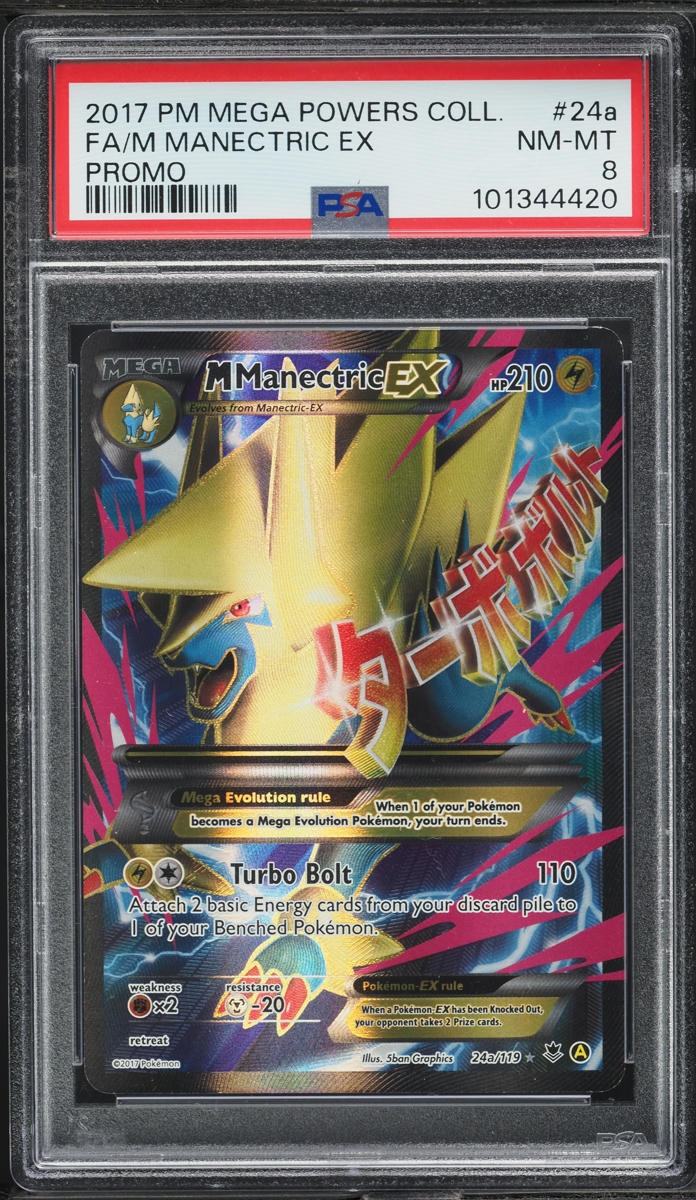 2017 Pokemon XY Mega Powers Collection Promo Full Art M Manectric EX ...