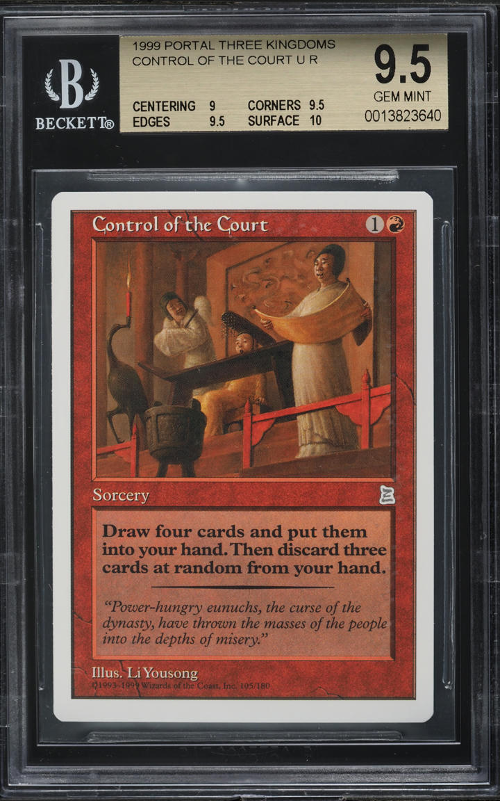 1999 Magic The Gathering MTG Portal Three Kingdoms Control Of The Court ...
