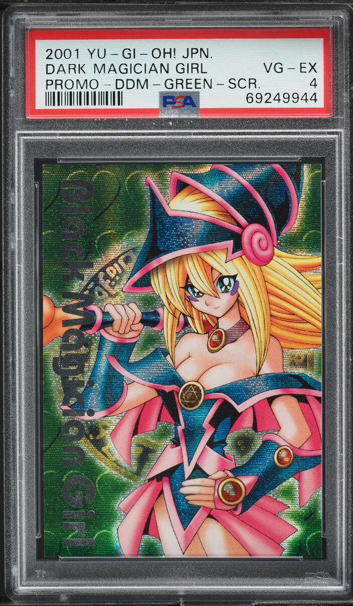 2001 Yu-Gi-Oh! Japanese Promo DDM Green Secret Dark Magician Girl PSA 4 VGEX on Fanatics Collect