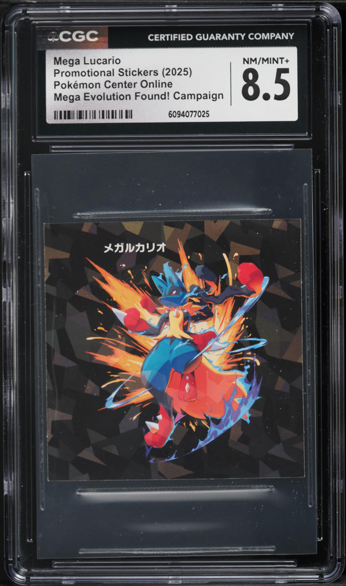 2025 Pokemon Japanese Online Promo Stickers Mega Evolution Found ...